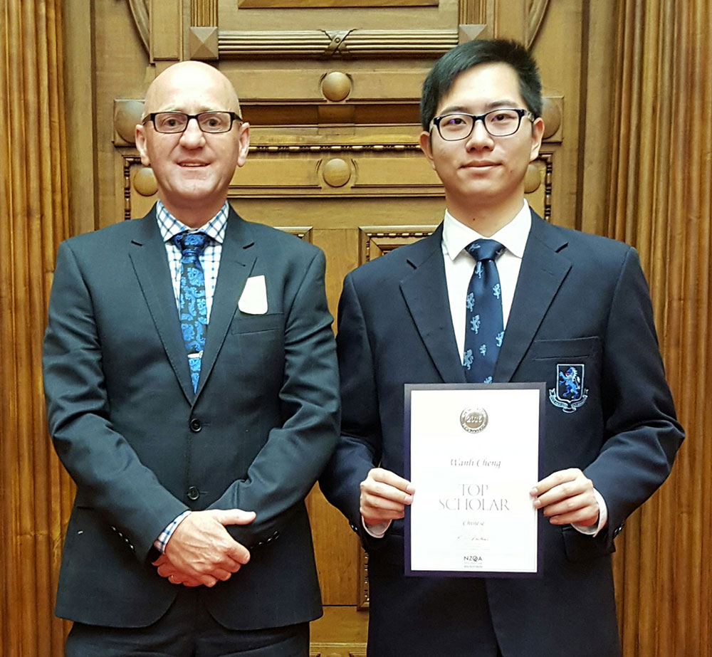 NZ’s top academic awards include 3 Chinese students - MVNZ